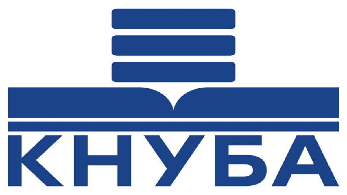 Спеціальності КНУБА - Київський національний університет будівництва i ...
